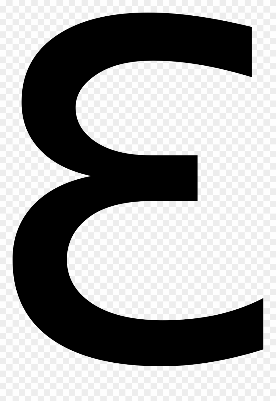 Download Short E Symbol Choice Image Meaning Of - Open Mid Front ...