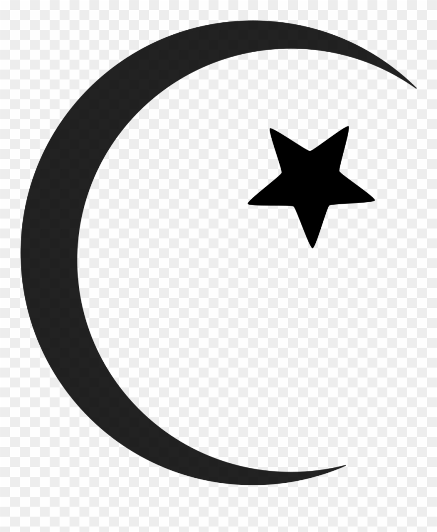 Big Image - Crescent Clipart (#1968727) - PinClipart