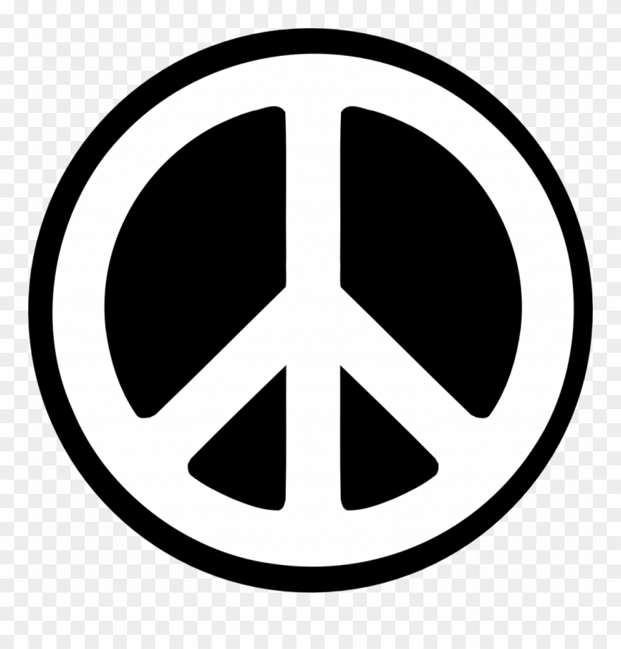 Bellow Clipart - Png Download (#1973833) - PinClipart