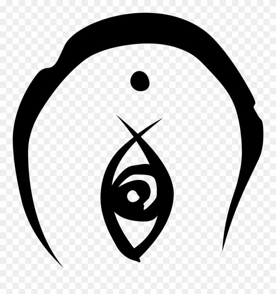 Glyph Clipart (#1991652) - PinClipart