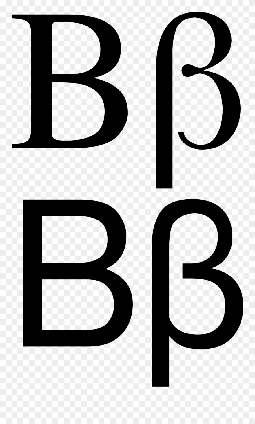 Greek Letter Beta Serif Sans Clipart (#2004435) - PinClipart