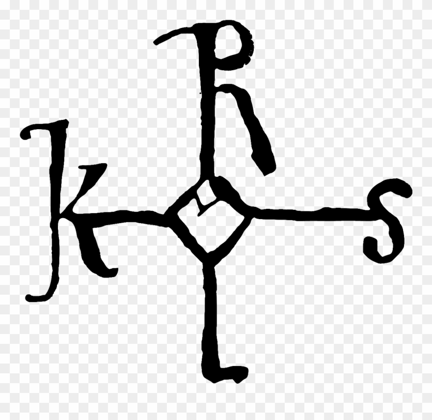 Charlemagne Autograph Clipart (#2032164) - PinClipart