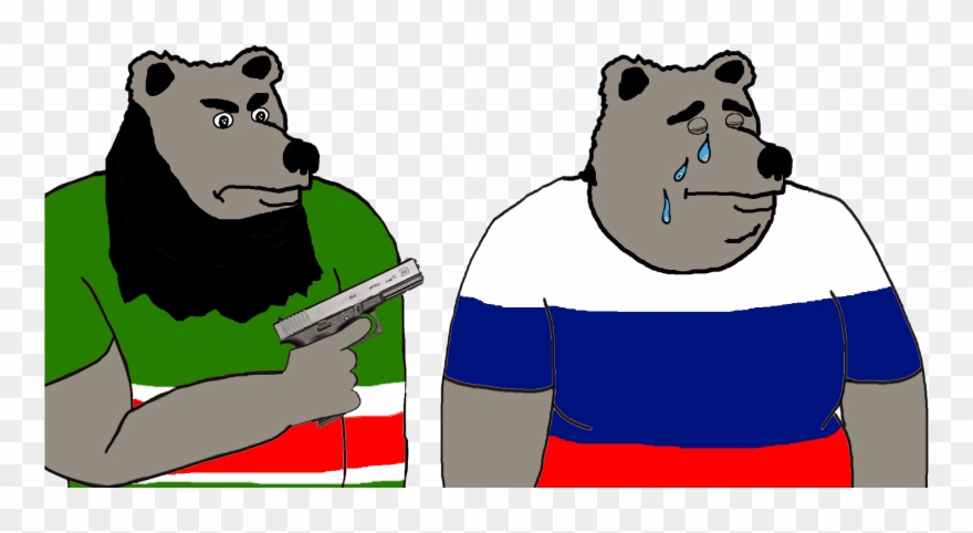 /lit/ - Literature - Cartoon Clipart (#2062660) - PinClipart