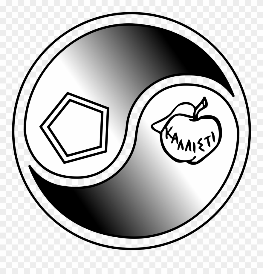 Discordian Symbol Clipart (#2119232) - PinClipart