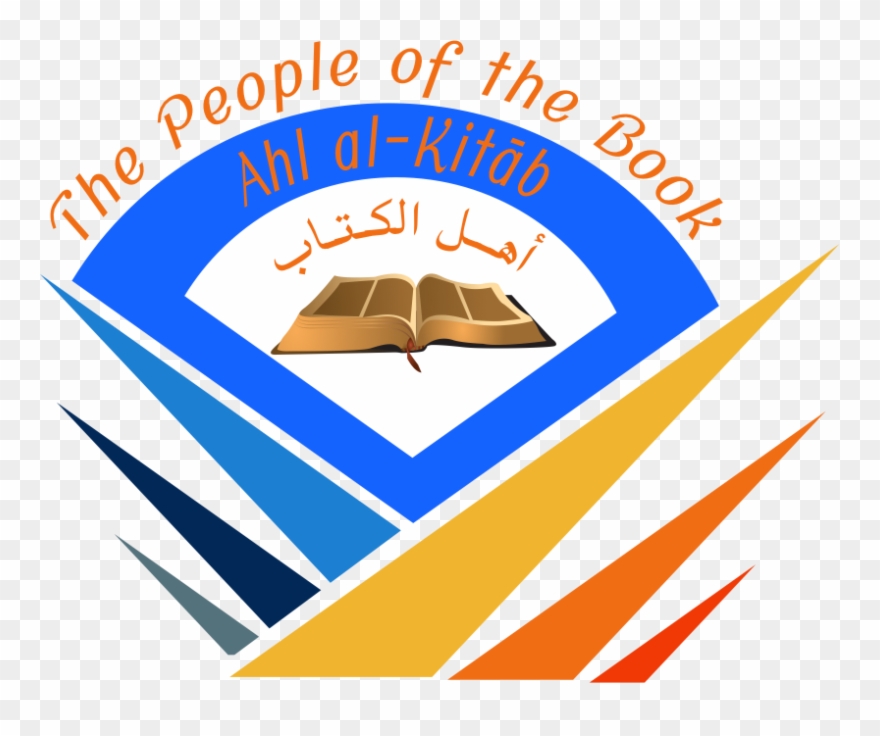 Path Clipart Straight Path - Png Download (#2180019) - PinClipart