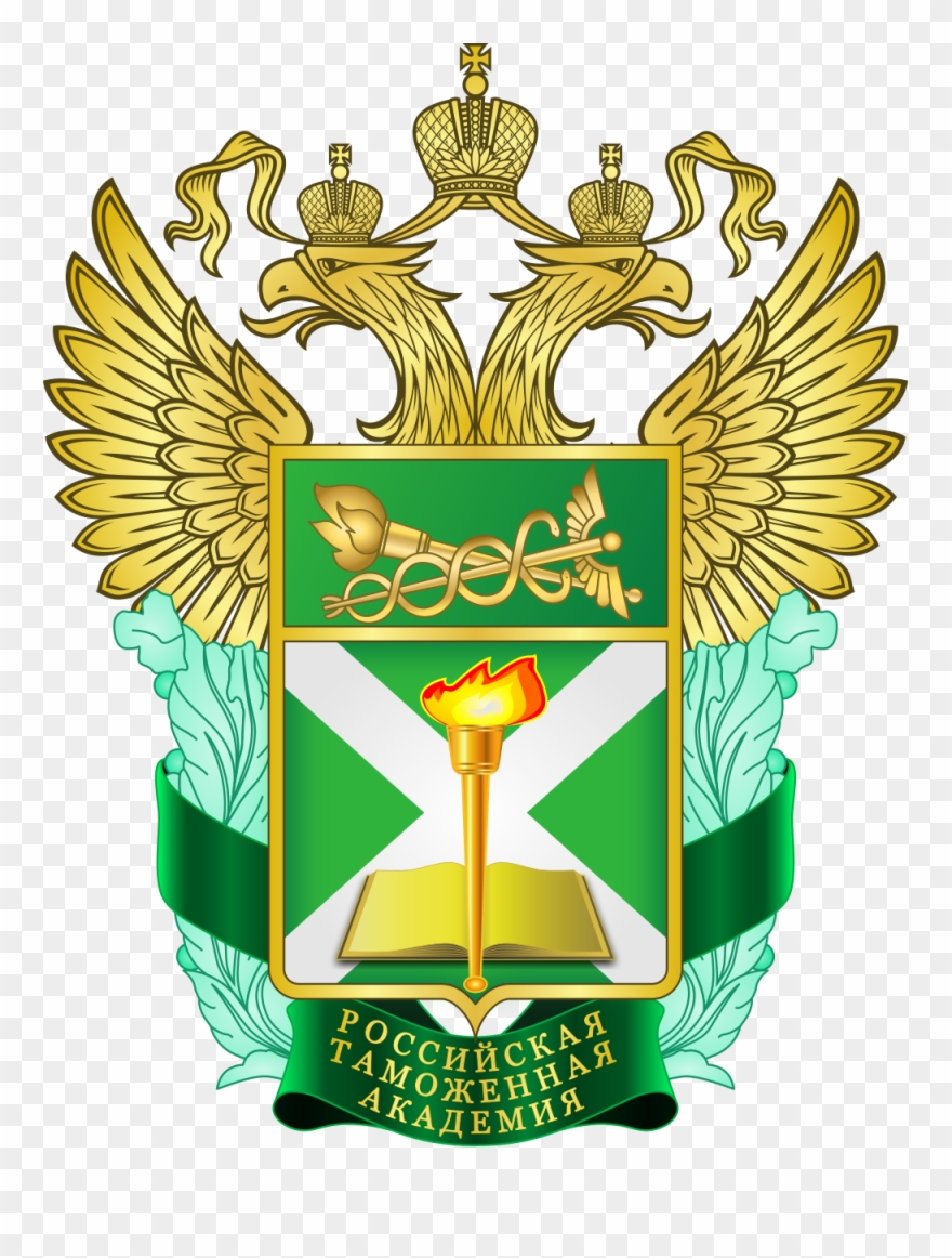 Open Clipart (#2285799) - PinClipart