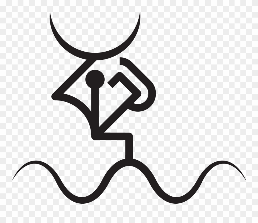 Attempt To Merge Them Into A Symbol Clipart (#2338898) - PinClipart