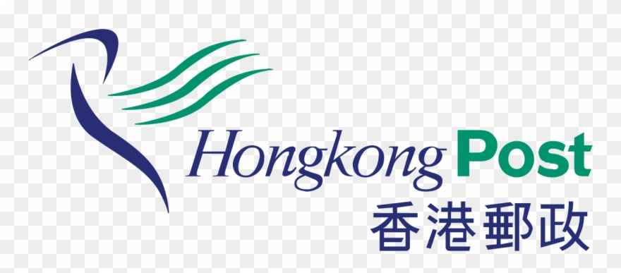 Hk Post Logo Clipart (#2360537) - PinClipart