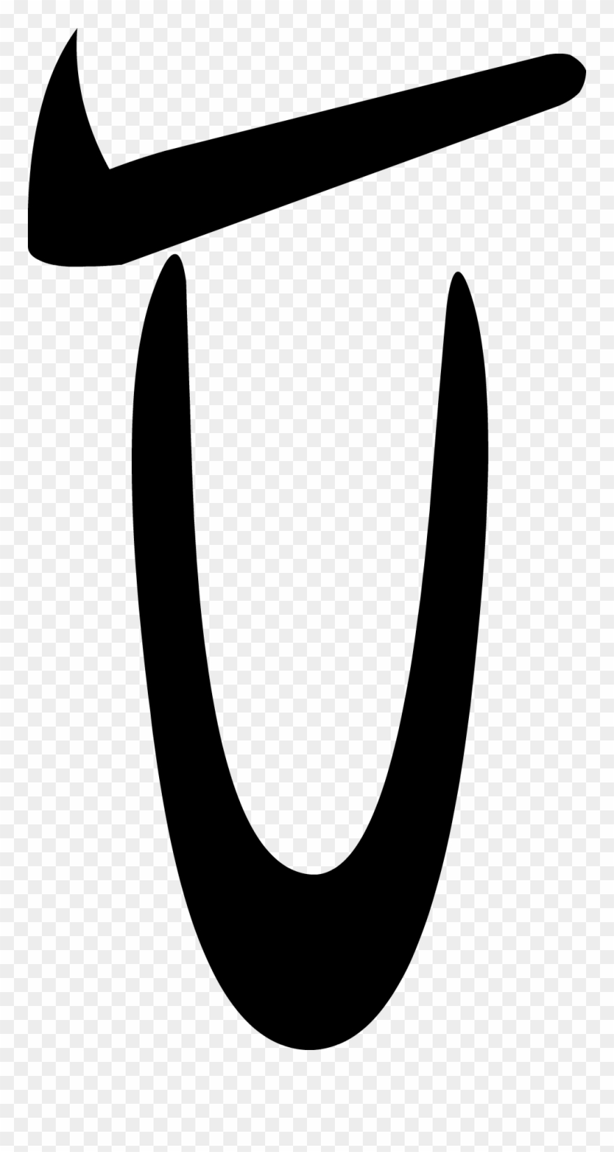 Bfdi Angry Eye Closed Clipart (#2361000) - PinClipart