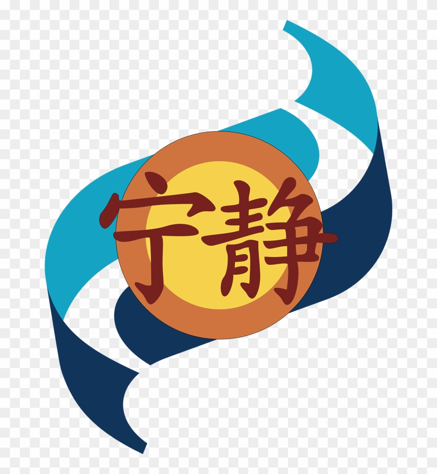 New Csts Icon Clipart (#2374205) - PinClipart