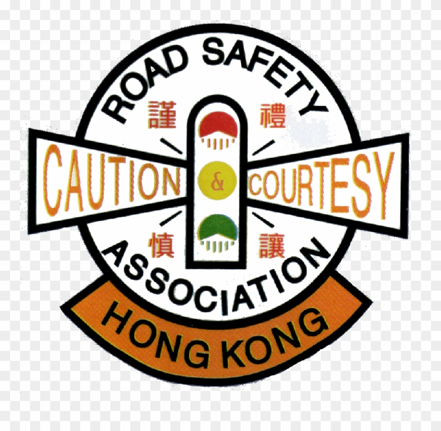 Safe Clipart Safety Patrol - Png Download (#2383203) - PinClipart