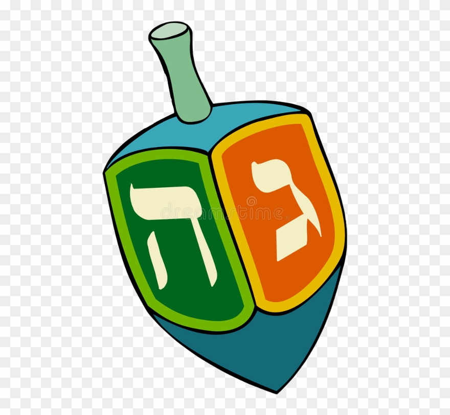 Gelt Clipart - Png Download (#2414428) - PinClipart