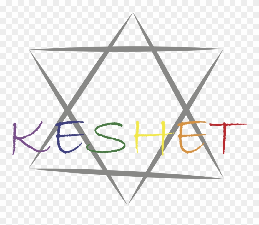 Keshet Logo Clipart (#2420686) - PinClipart