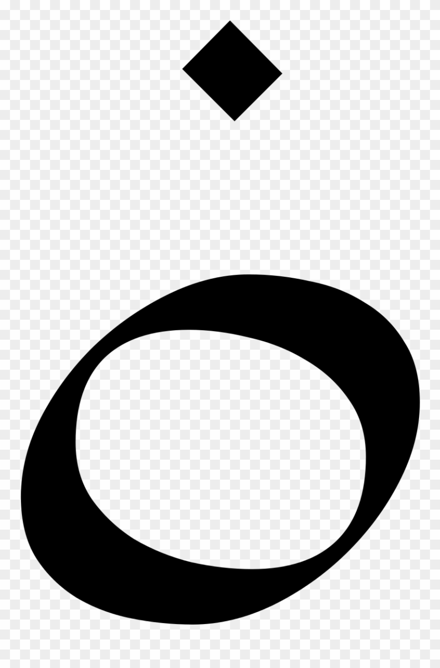 Open Clipart (#2420712) - PinClipart