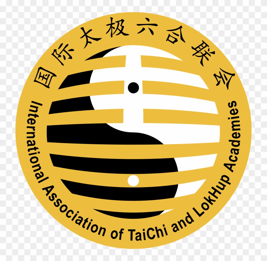 Tai Chi Clipart - Png Download (#2474343) - PinClipart