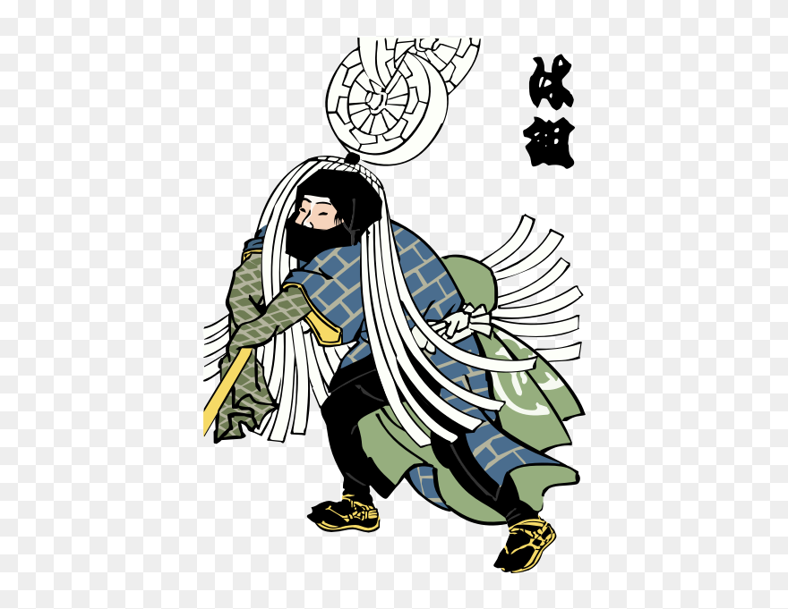 Japan Edo Period Firefighter Computer Icons - Edo Period Firefighter ...