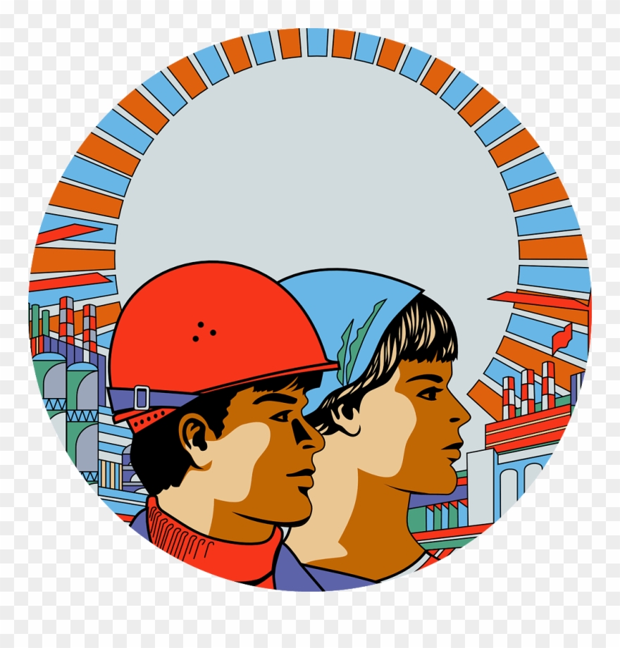 Download Thematic Content Analysis With Maxqda Clipart (#2520677 ...