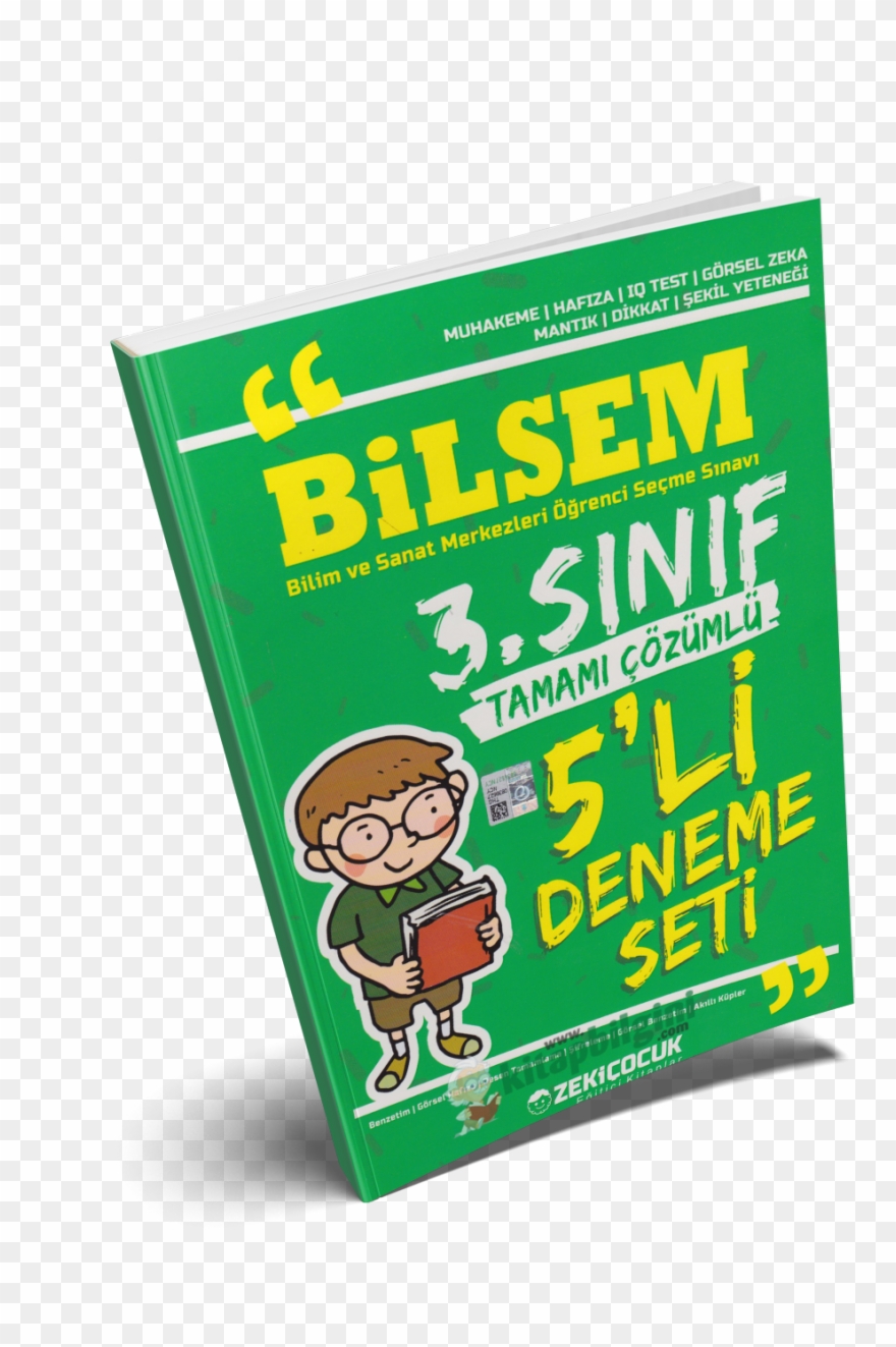 Bing Clip Art - Png Download (#2534409) - PinClipart