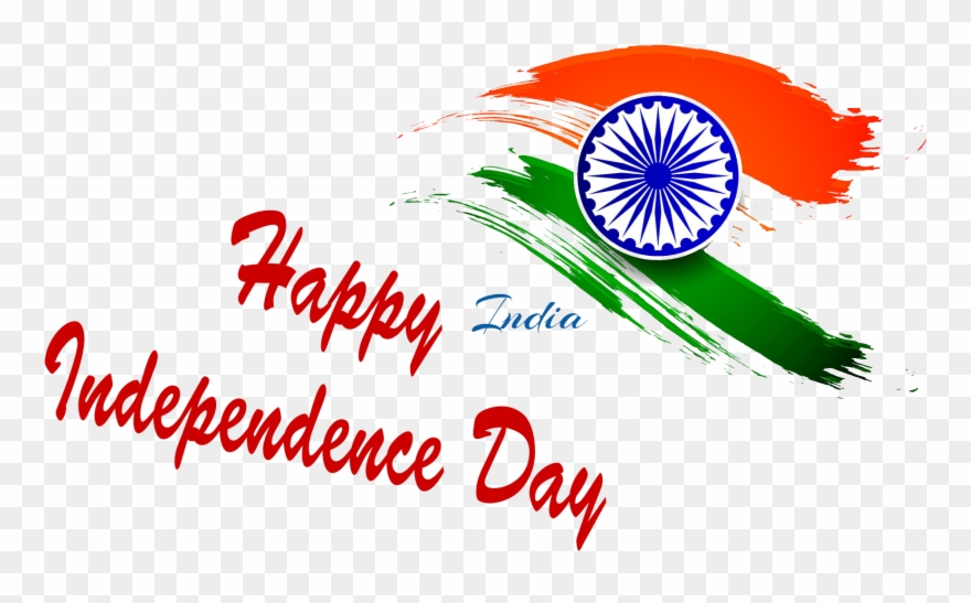 Independence Day Clip Art - Png Download (#2612629) - PinClipart