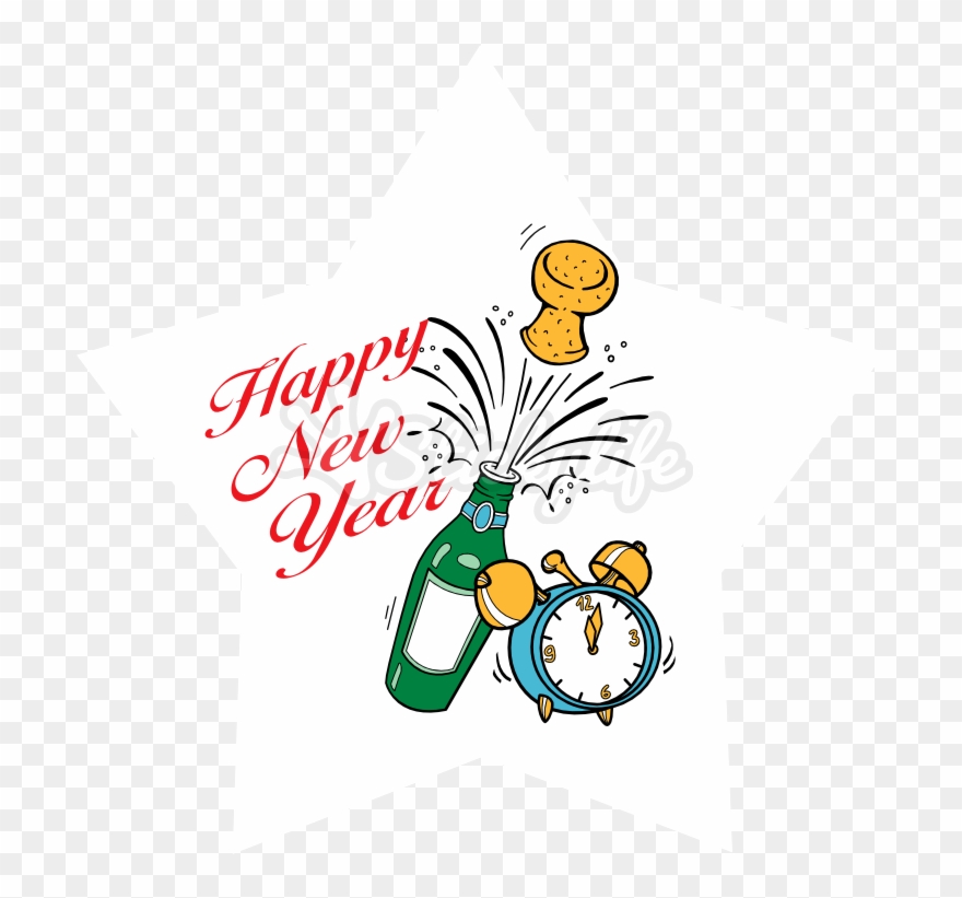 Download Custom Clip Art Design - Png Download (#2637221) - PinClipart