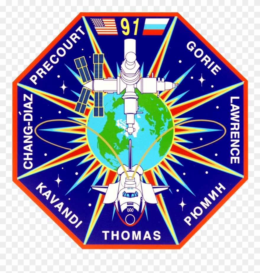 Sts 91 Patch Clipart (#2670617) - PinClipart