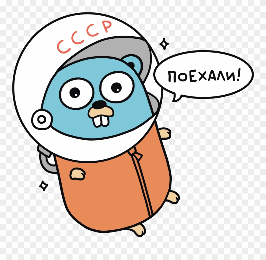 Download Gophercon Russia Clipart (#2679581) - PinClipart