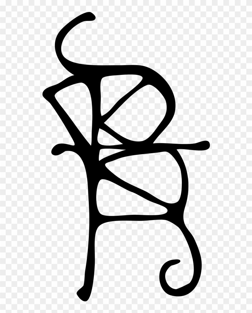 File - Sigil - Svg Clipart (#2679743) - PinClipart