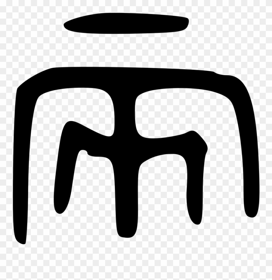 File - Acc-b11991 - Svg Clipart (#2742619) - PinClipart