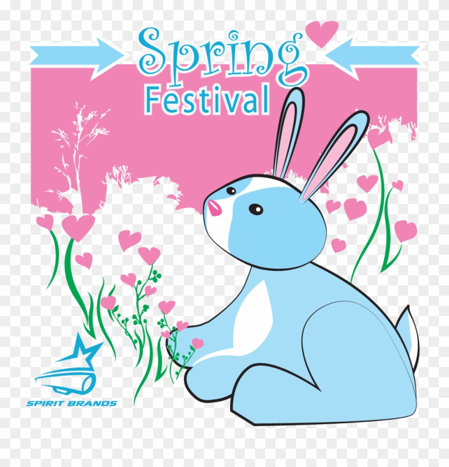 Spring Festival Clipart - Png Download (#2771555) - PinClipart