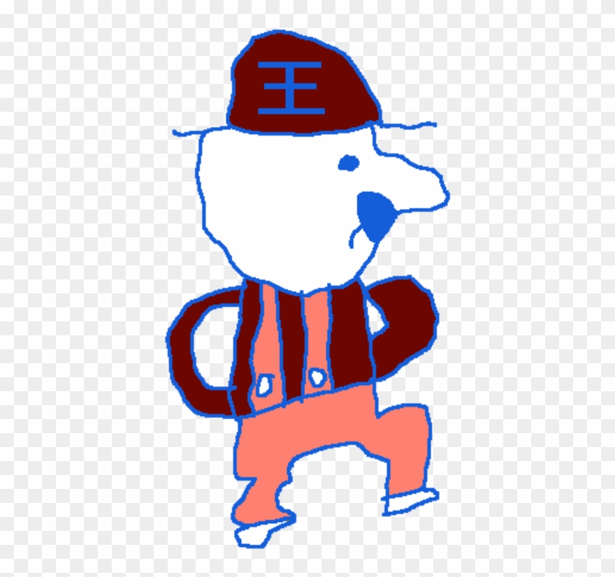 Gullible Clipart - Png Download (#2849127) - PinClipart