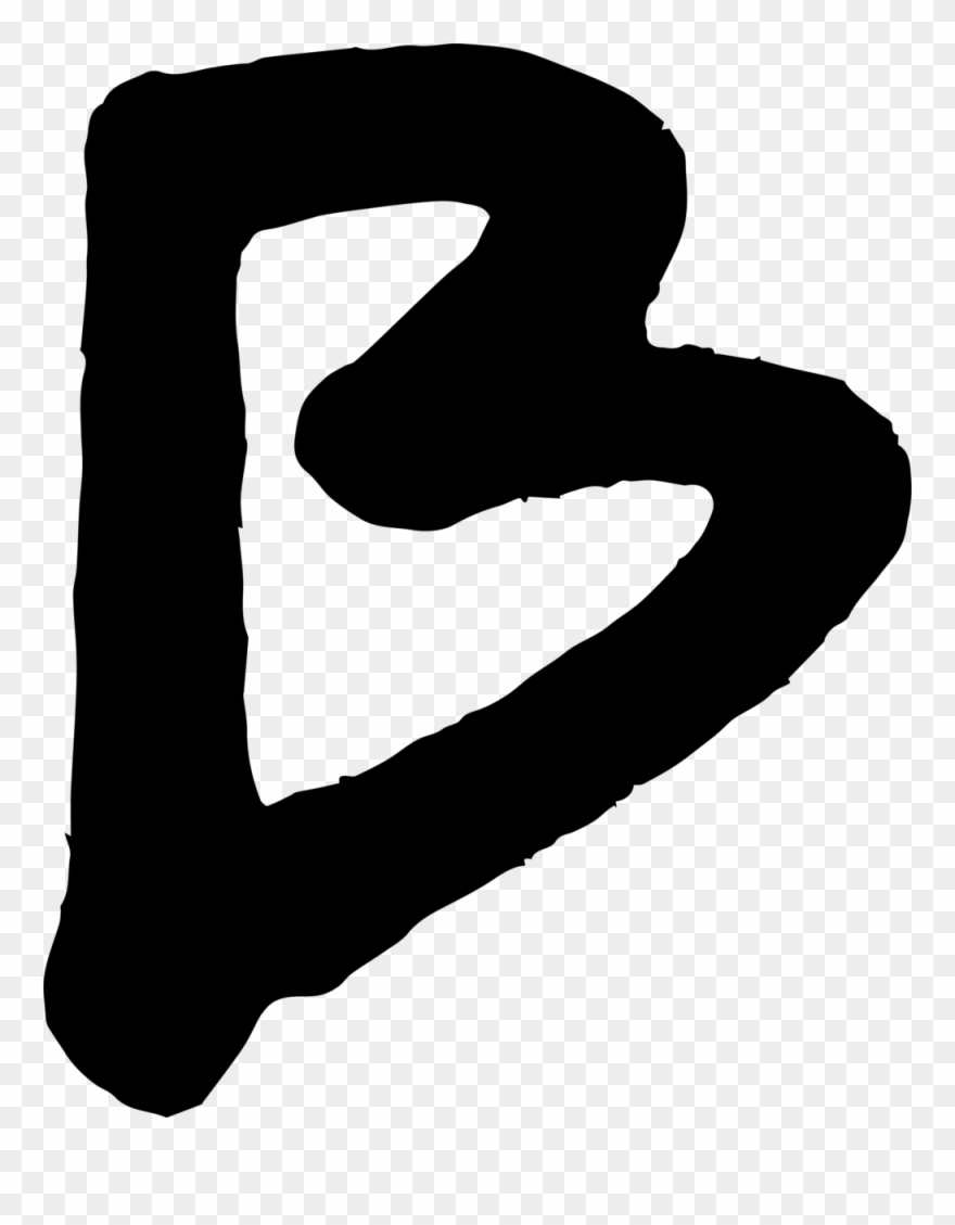 Blithe Clipart - Png Download (#2872251) - PinClipart