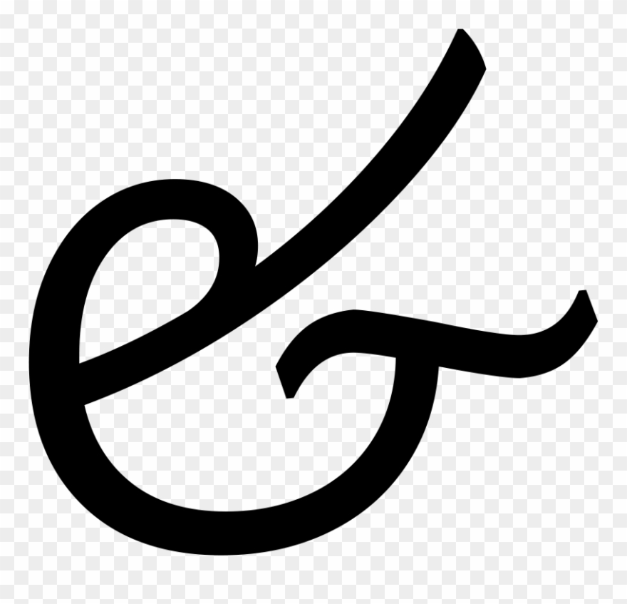 Fnf Logo Ampersand Clipart (#2872406) - PinClipart