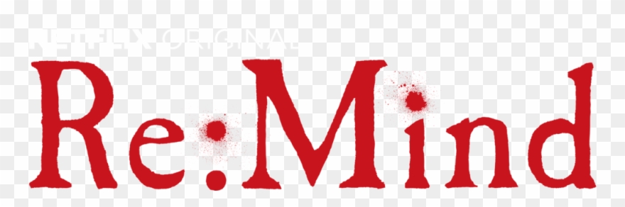 Re - Mind Clipart (#2883711) - PinClipart