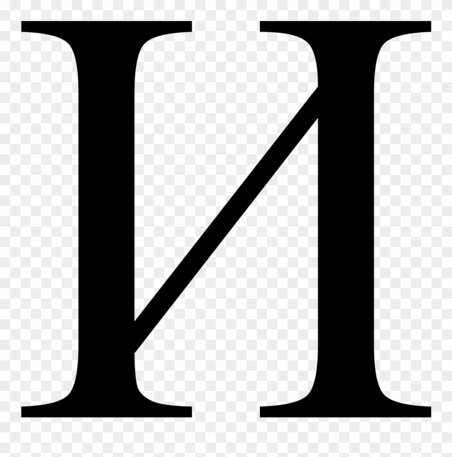 File - Cyrillic И - Svg Clipart (#2888753) - PinClipart