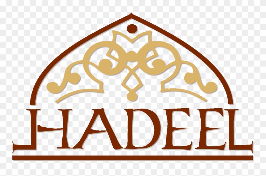 Hadeel-logo Clipart (#3049929) - PinClipart