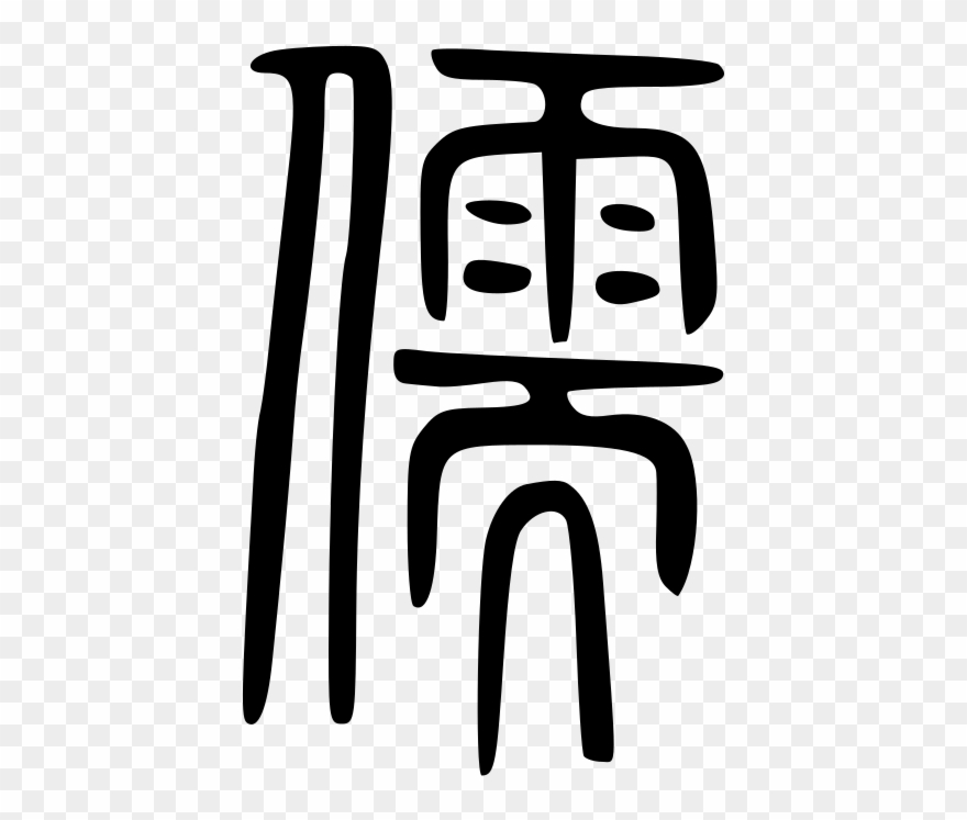 File - Acc-s05667 - Svg Clipart (#3100407) - PinClipart