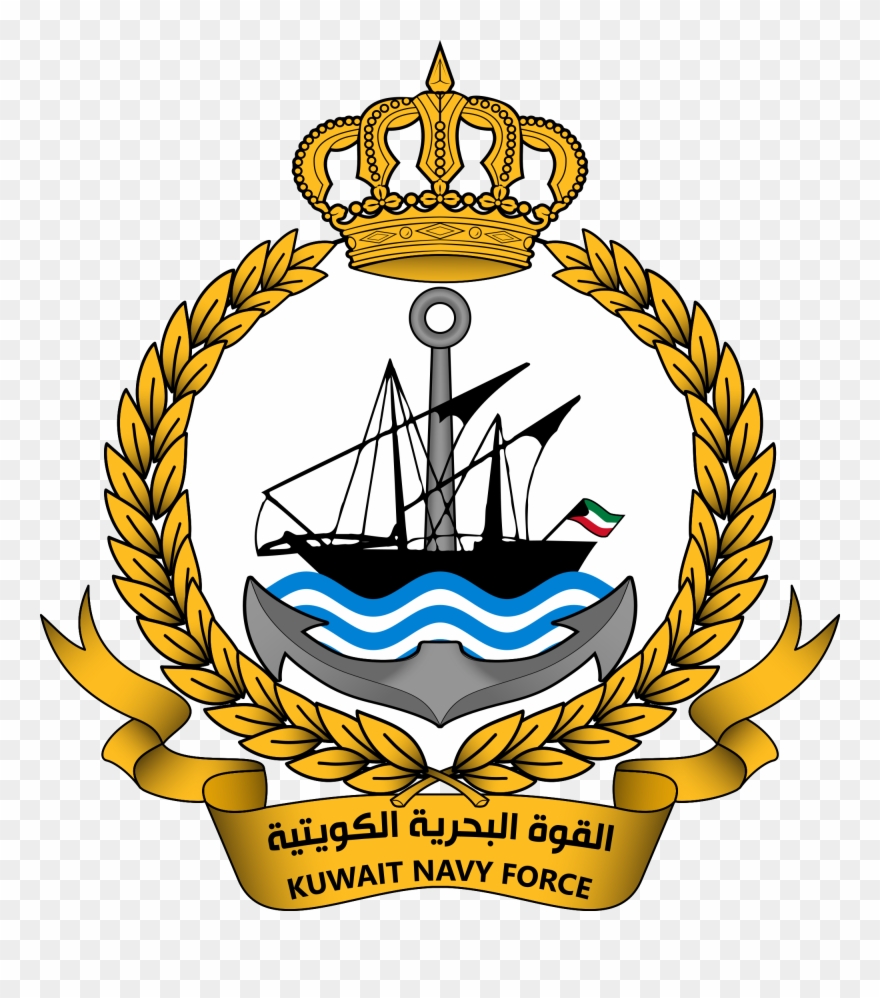 Kuwait Naval Force Wikipedia - Kuwait Navy Clipart (#329627) - PinClipart