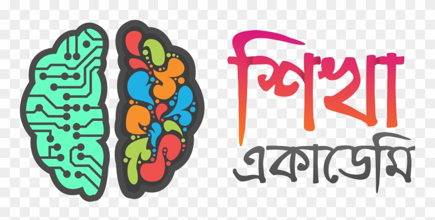 Sikha Sikha - Illustration Clipart (#3217133) - PinClipart