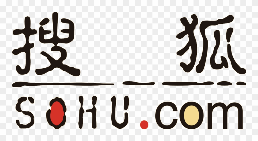 Com Shows Signs Of Bottoming Out - Sohu Logo Clipart (#3395431 ...