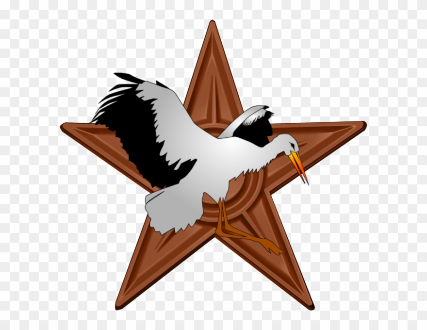 Download 253 × 240 Pixels - Brilliant Idea Clipart (#3412814) - PinClipart