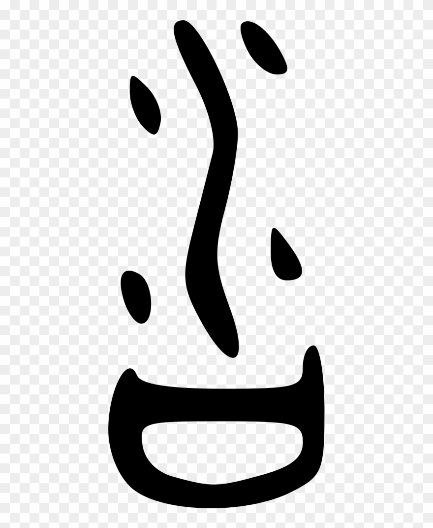 File - 沓-oracle - Svg Clipart (#3462904) - PinClipart