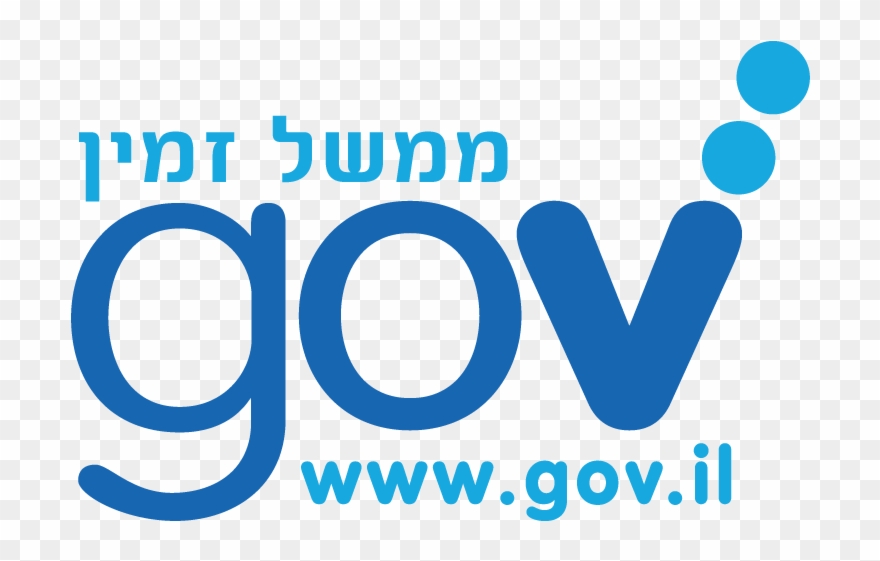 File Gov Il Logo Png Wikimedia Commons Rh Commons Wikimedia - Gov Il ...