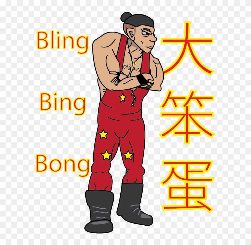 Welcome To Reddit, - Cartoon Clipart (#357657) - PinClipart