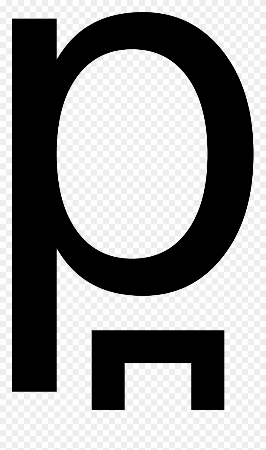 Open - Circle Clipart (#3500855) - PinClipart