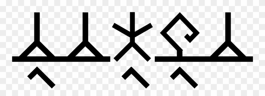 Sample Kokborok Script Clipart (#3613061) - PinClipart