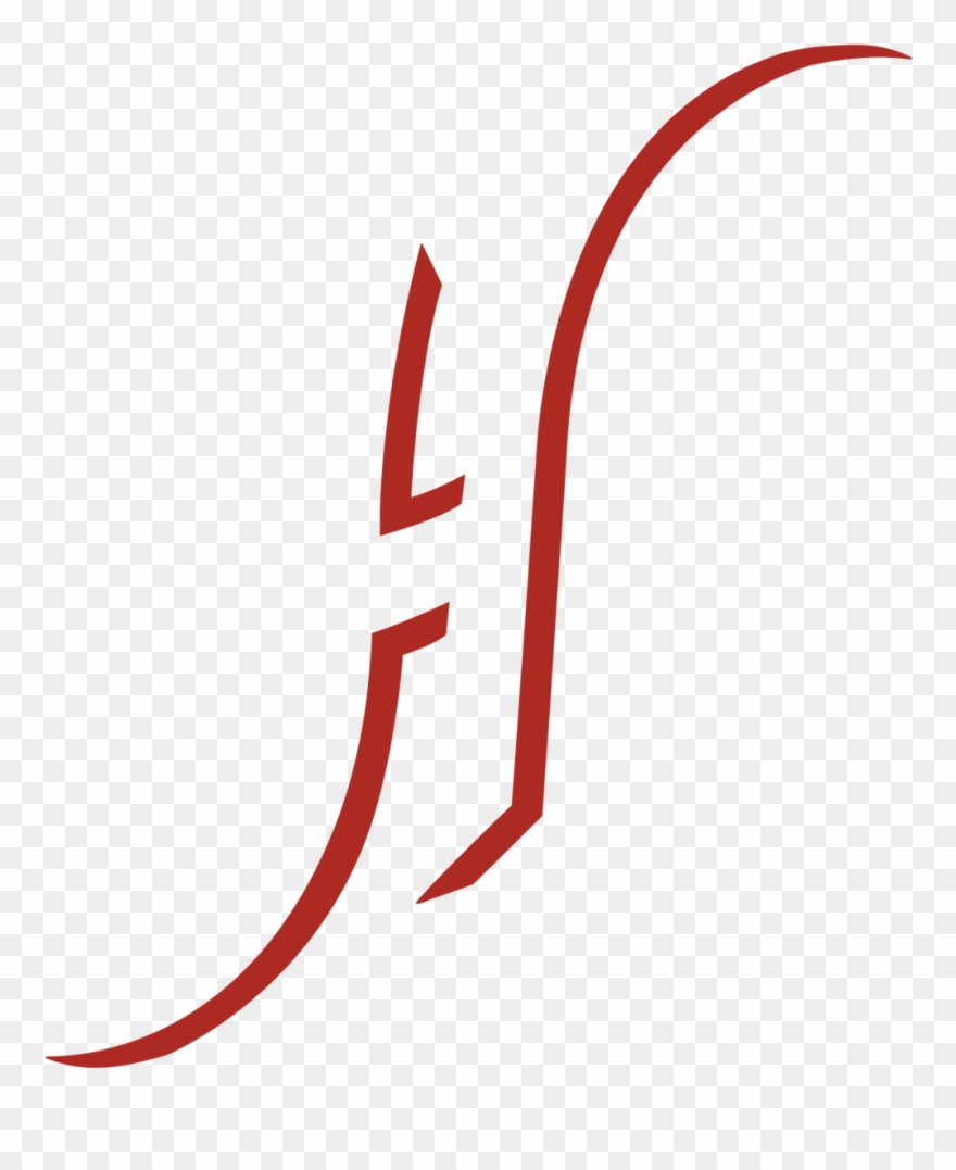 Download Houdini Logo Red H Clipart (#3661021) - PinClipart