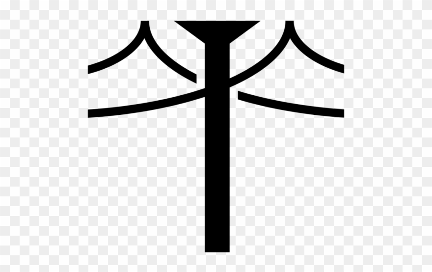 Power Line Clipart Distribution Line - Power Lines Icon Png Transparent ...