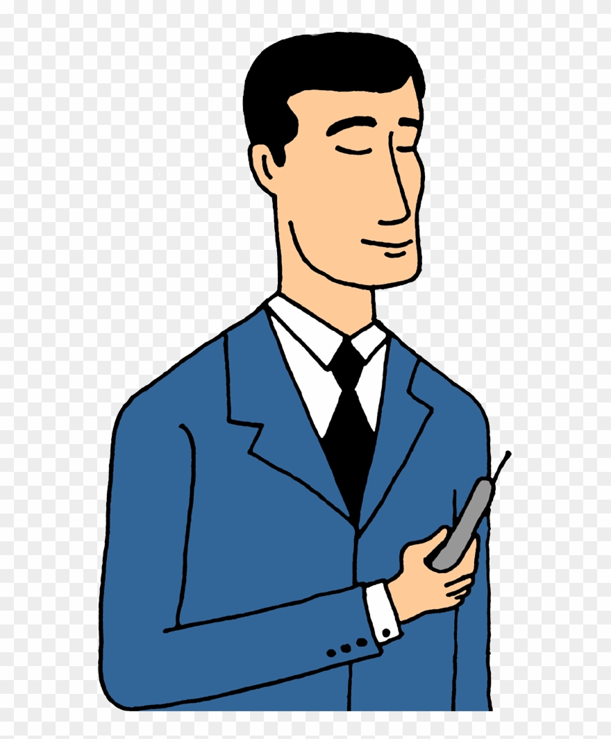 Man Clip Art - Cartoon - Png Download (#3760890) - PinClipart