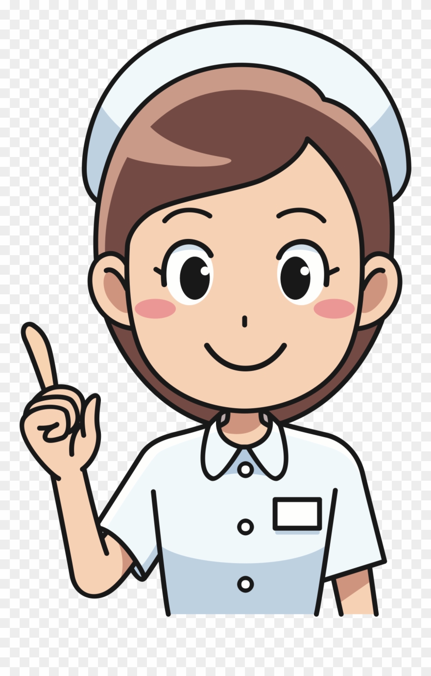 Download All Photo Png Clipart - Nurse Clipart Png Transparent Png ...