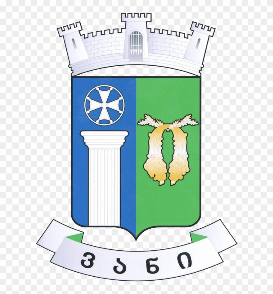 Coat Of Arms Of Vani, Georgia - Cartoon Clipart (#3833928) - PinClipart